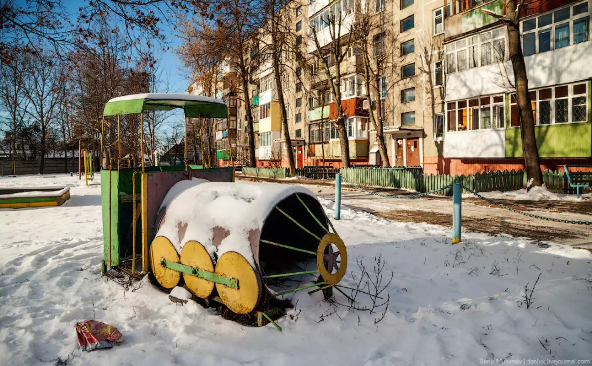 Obyčajný Bobruian Yard.