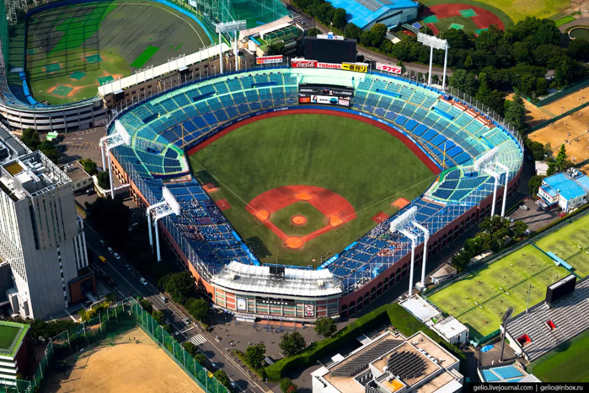 Meiji-Dzing Stadium Stadium