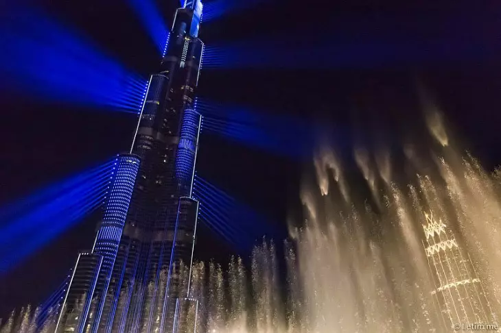 How was the laser show in Dubai 10072_1