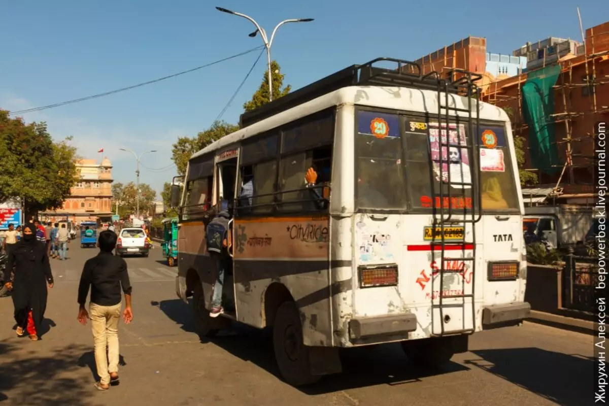 Si të mashtroni turistët në Indi