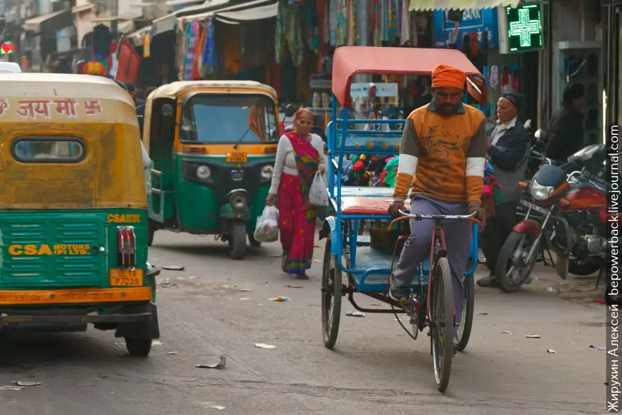 Comment tromper les touristes en Inde