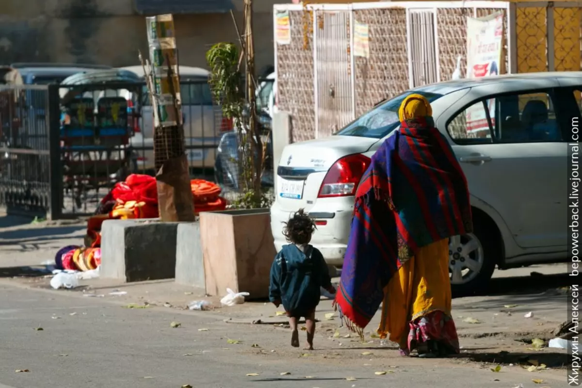 Comment tromper les touristes en Inde