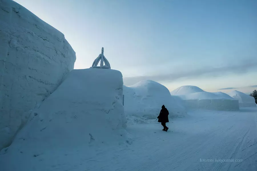 Ziyarci Sarauniyar Sarauniya ko yadda ake shiga Ice Sauna