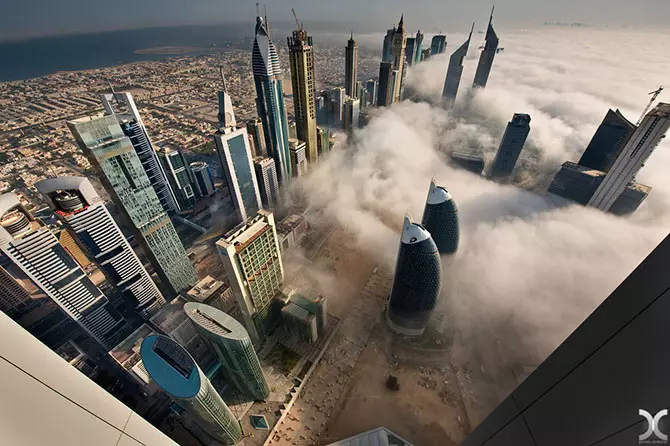 Ljúffengur útsýni yfir Dubai