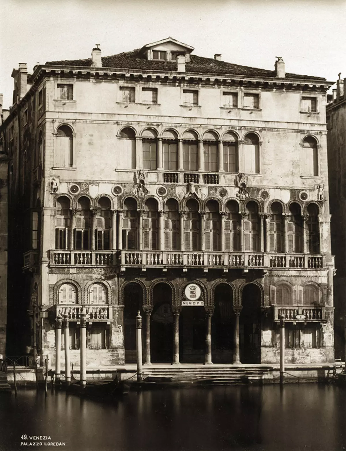 Kuyenda munthawi: Venice 1860-1870 pazithunzi 10642_18