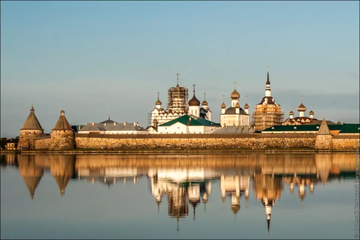 Uhambo lokuya eSolovetsky Monastery 10685_2