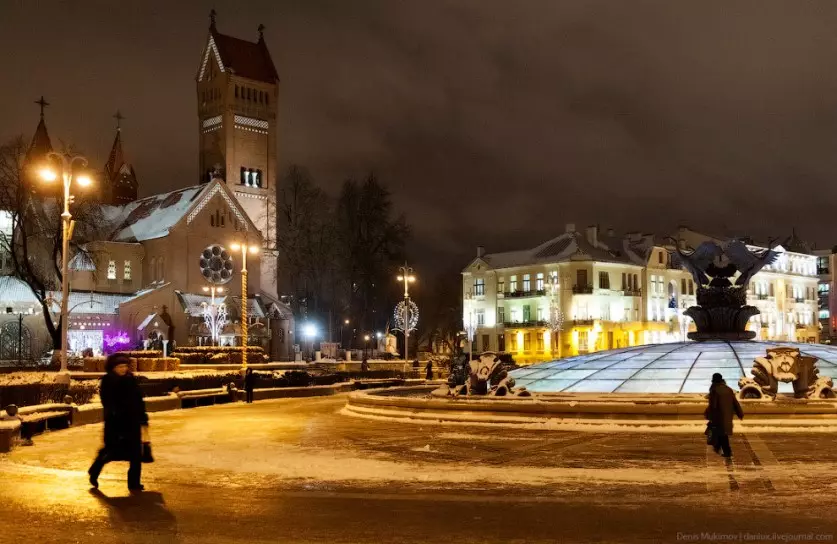 Prejdite cez centrálne ulice Minska 11058_12