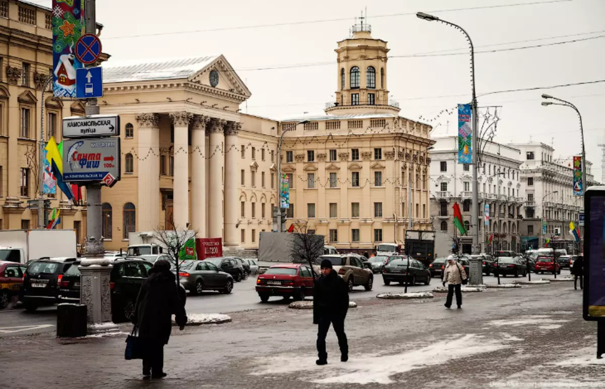 Prejdite cez centrálne ulice Minska 11058_2