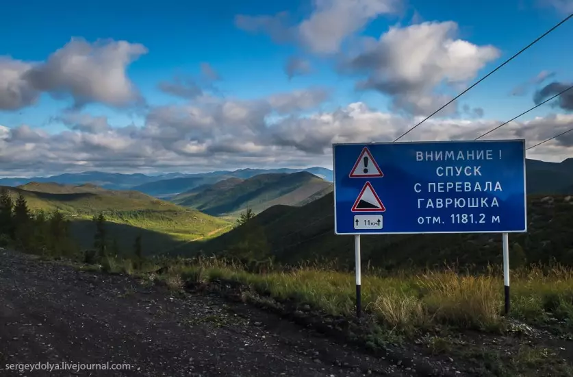 Kolyma, landslag ótrúlegrar fegurðar 11204_20