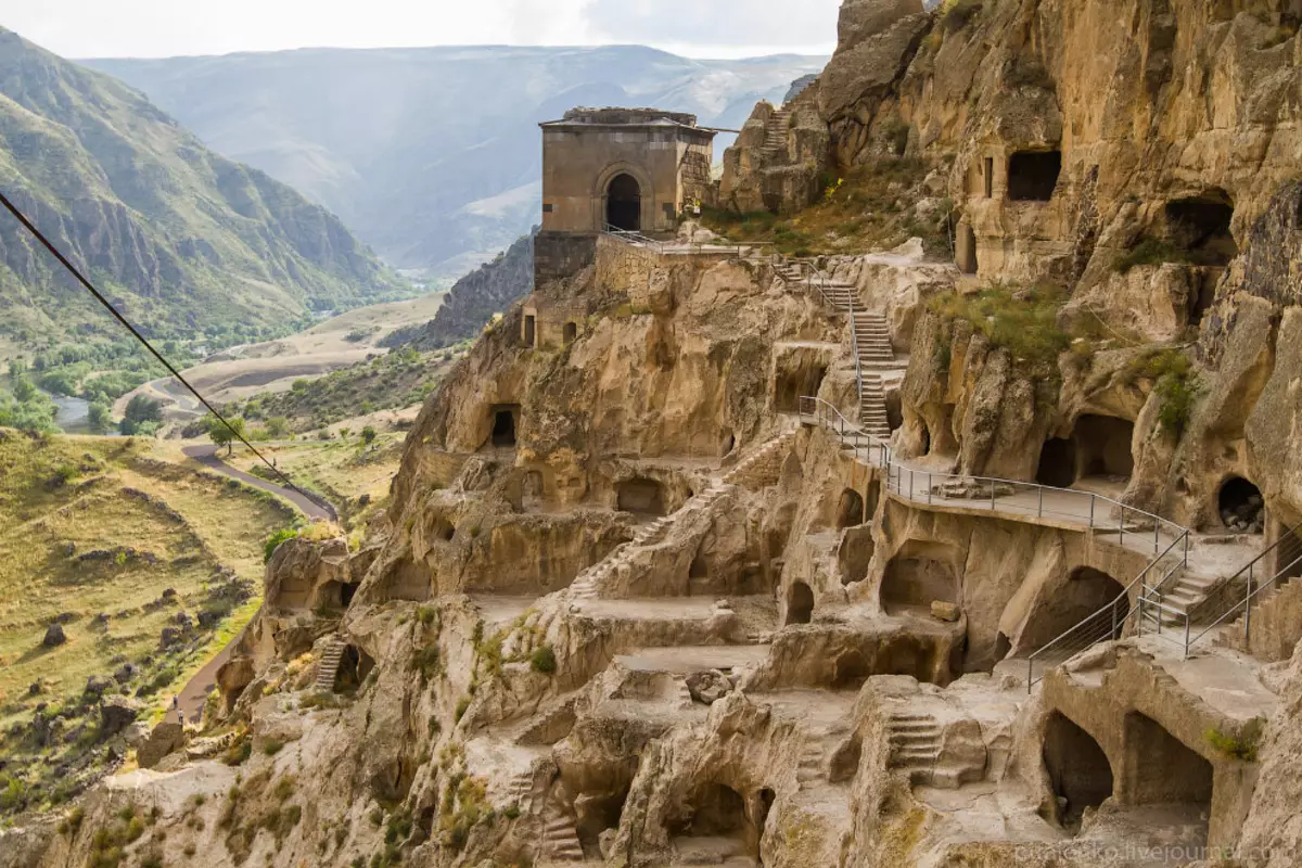 Vardzia Vardzia.