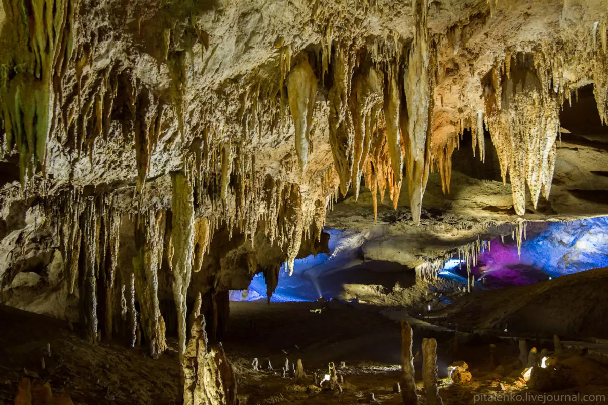 Cave Prometheus, yon lòt non - Kumistavi