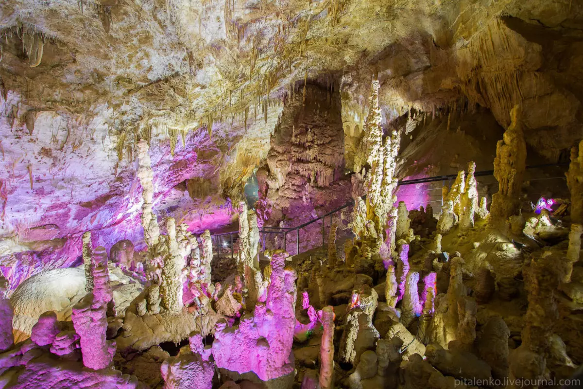 Cave Prometheus, yon lòt non - Kumistavi