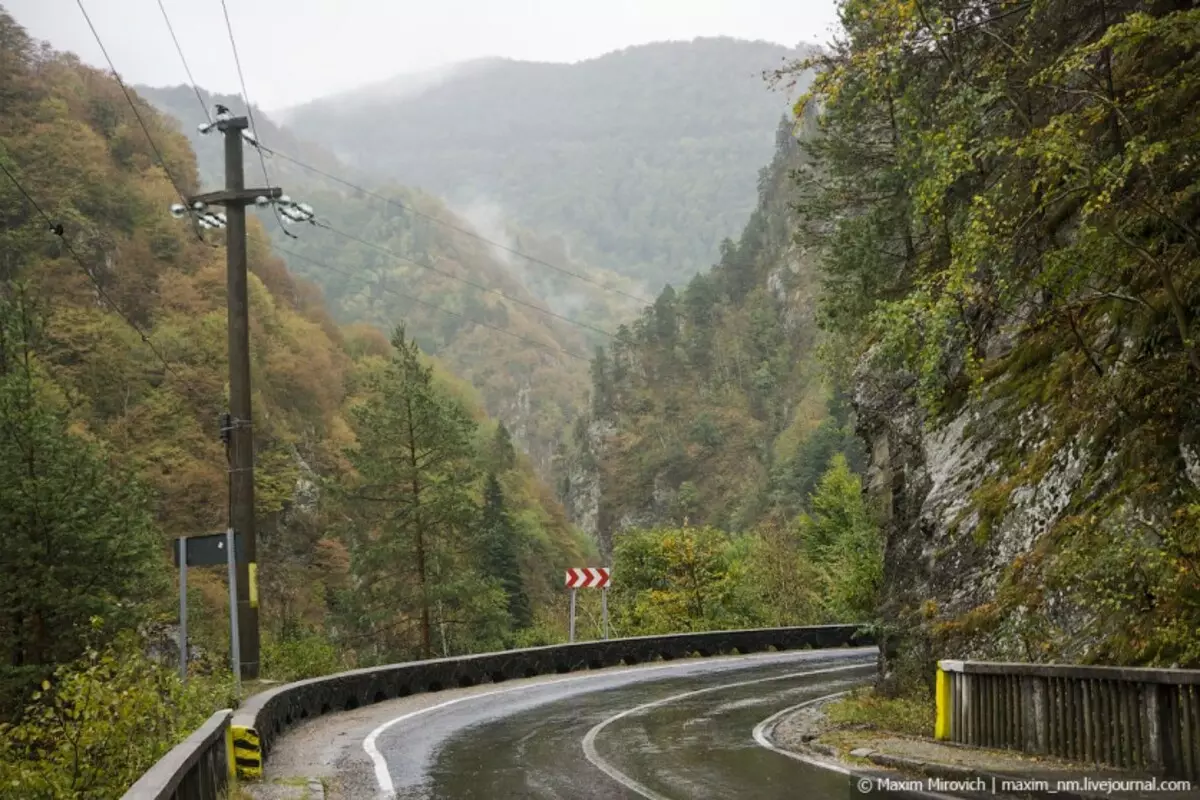 נסיעה מעל הכביש ההר transfagaras 11377_4