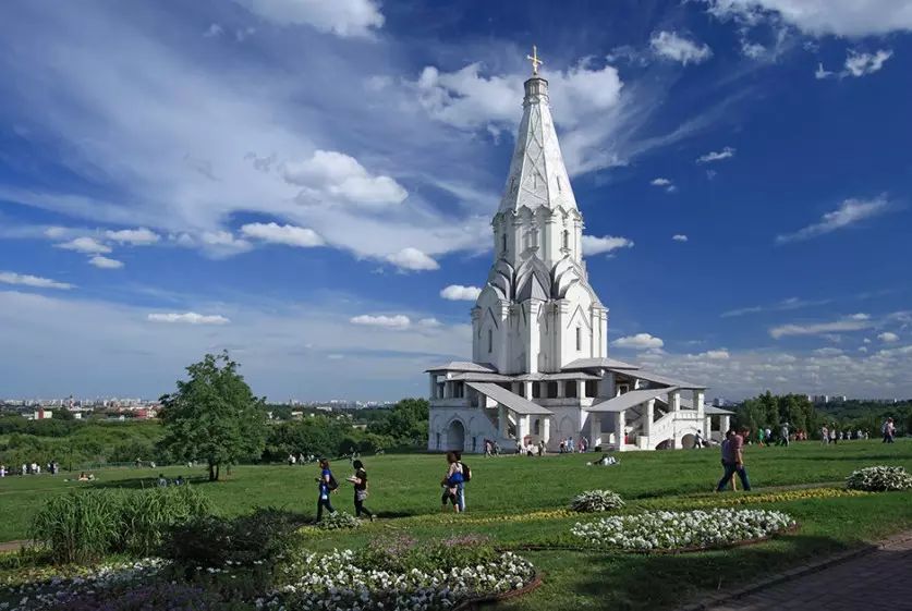 Berechin, nemôžete zničiť: Zariadenia UNESCO v Rusku 11395_5