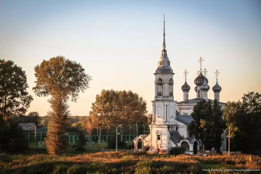 Nalane Vologda Vologda 11418_26