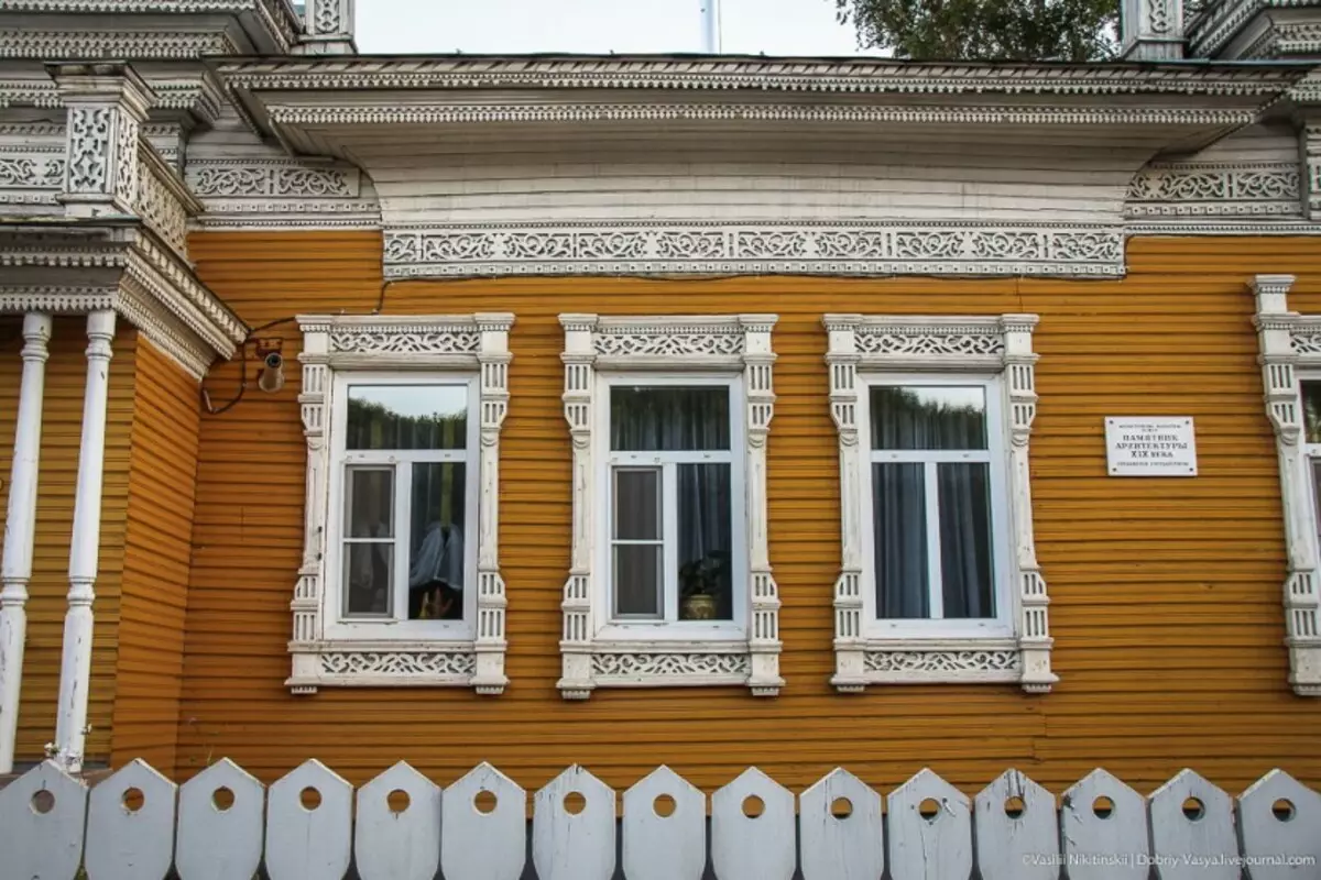 Historisk Heritage Vologda. 11418_34