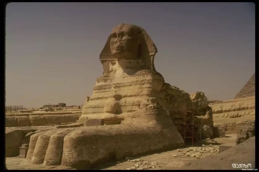 Sphinx সম্পর্কে একটু পরিচিত 11431_12