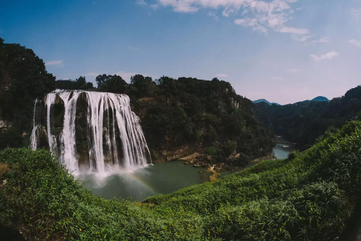 Majestic foss Huangoshu. 11432_13