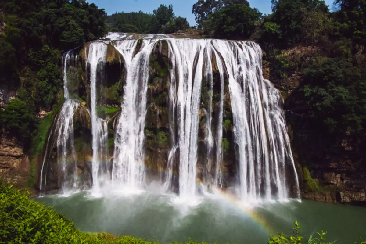 Majestic foss Huangoshu. 11432_14