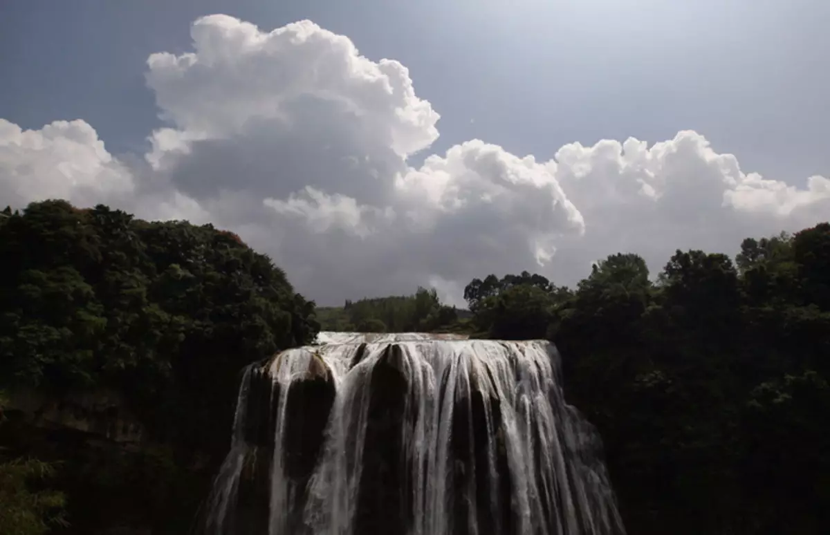 Majestic foss Huangoshu. 11432_3