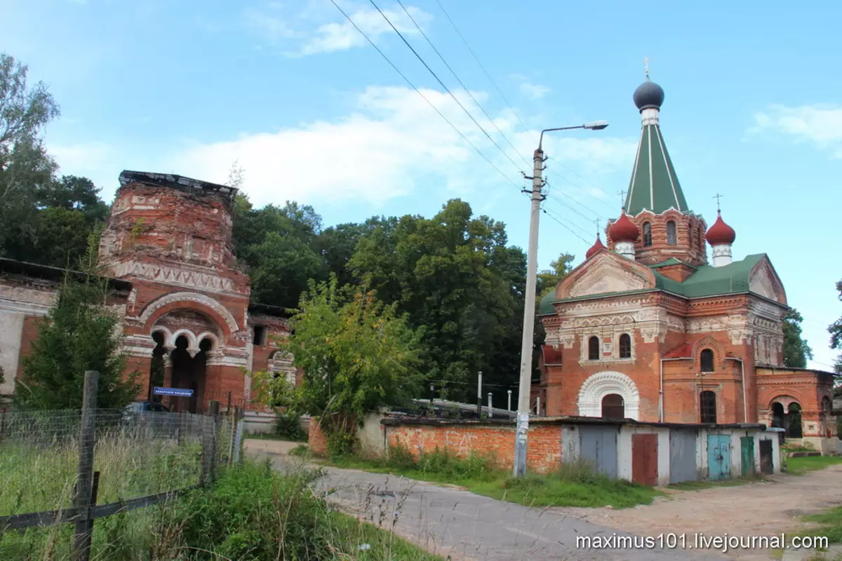 Маркази таърихӣ Серпухова 11439_28