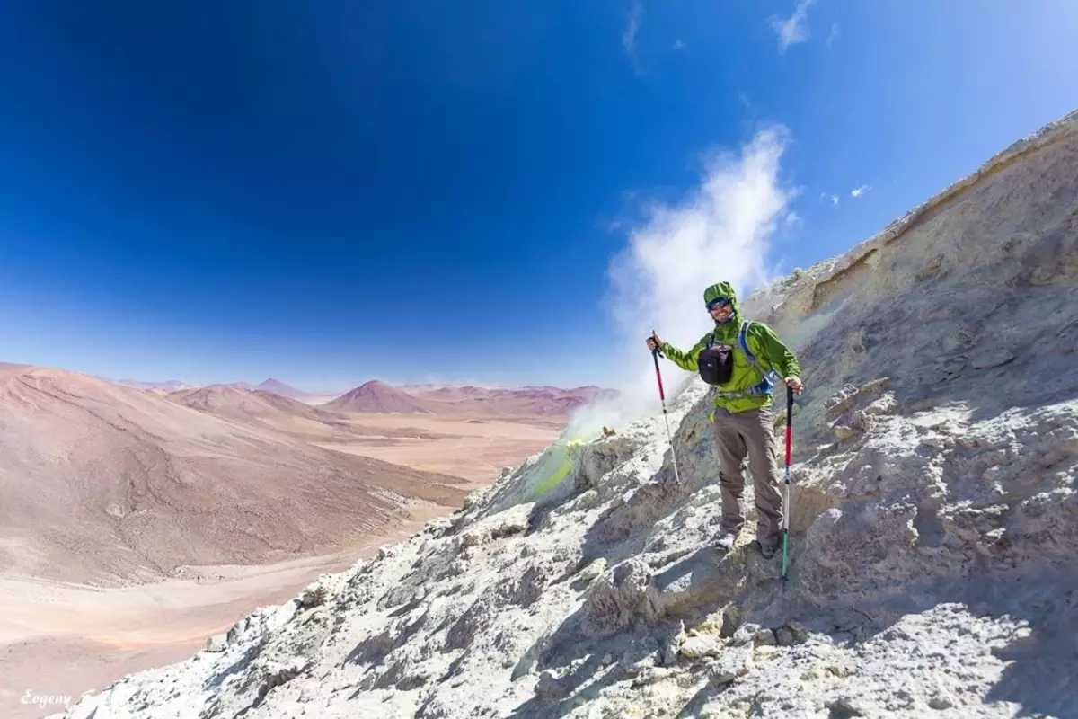 U planinama Bolivije i Perua 11440_4