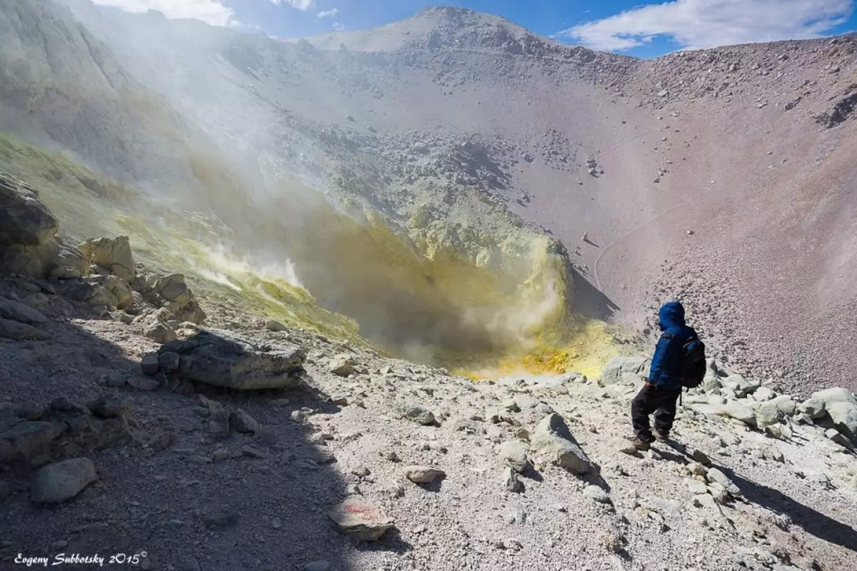 U planinama Bolivije i Perua 11440_9