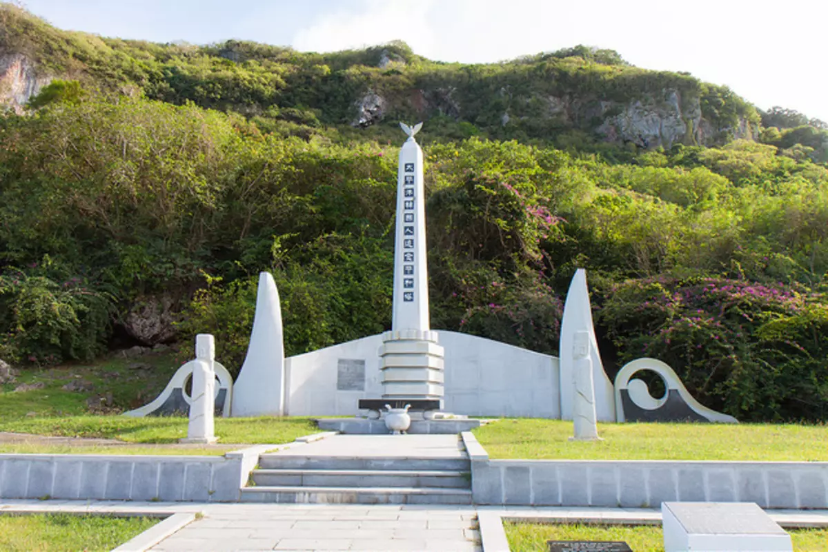 De vacaciones en Saipan - Isla en el Pacífico 11449_4