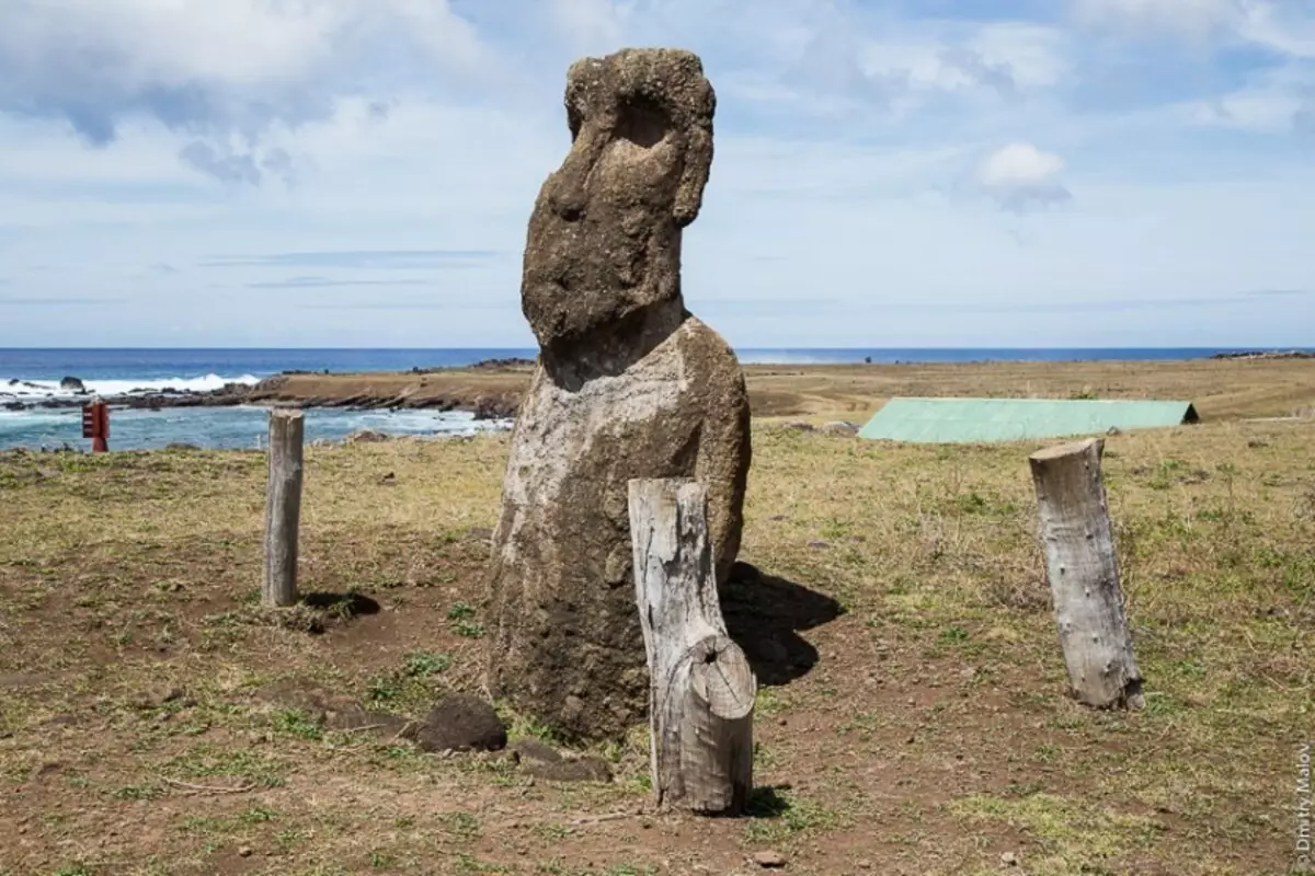 Txog Easter Island 11467_27