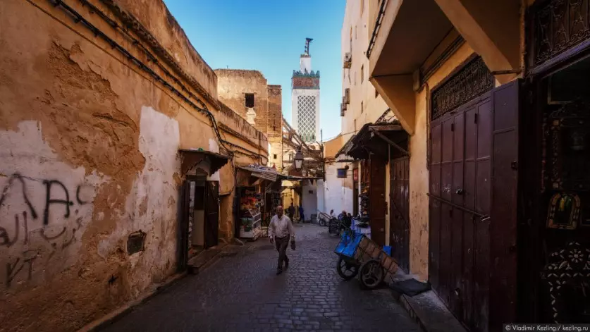 Fez (Morocco) غا ساياھەت قىلىڭ 11539_11