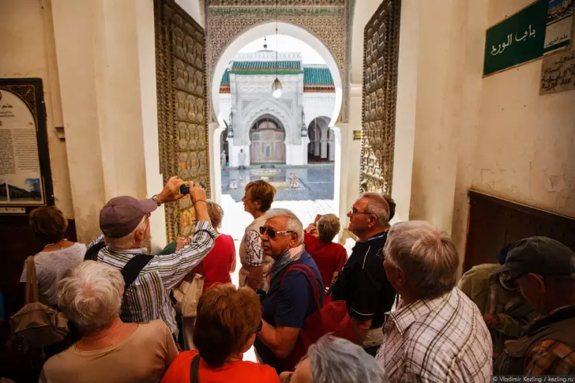 Fez (Morocco) غا ساياھەت قىلىڭ 11539_27