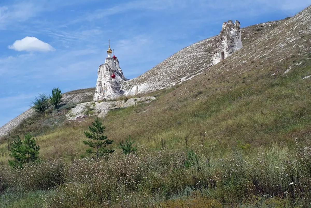 Unique sights of the Voronezh region 11553_17