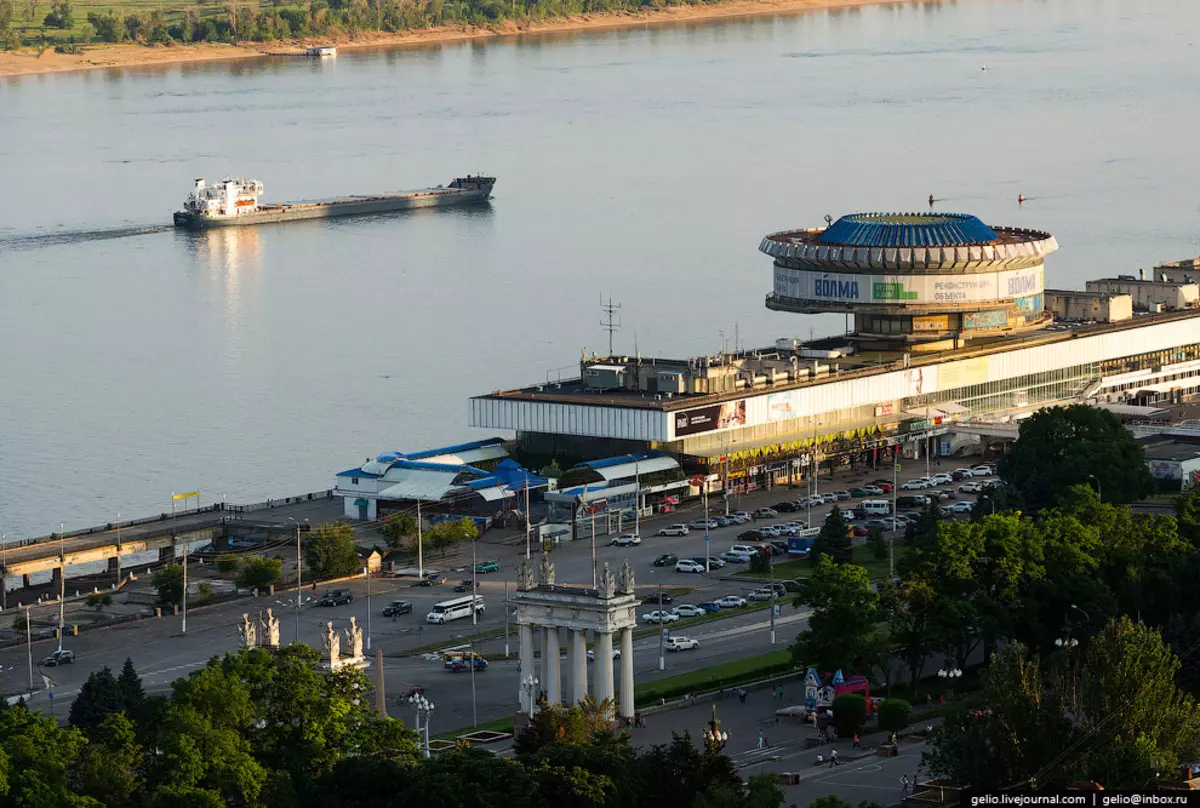 Volgograd River Station