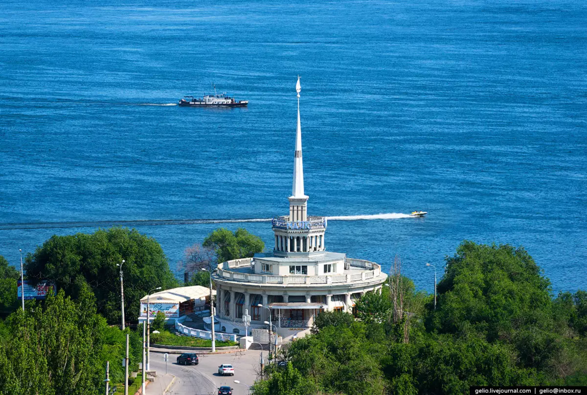 Ресторан «Маяк».