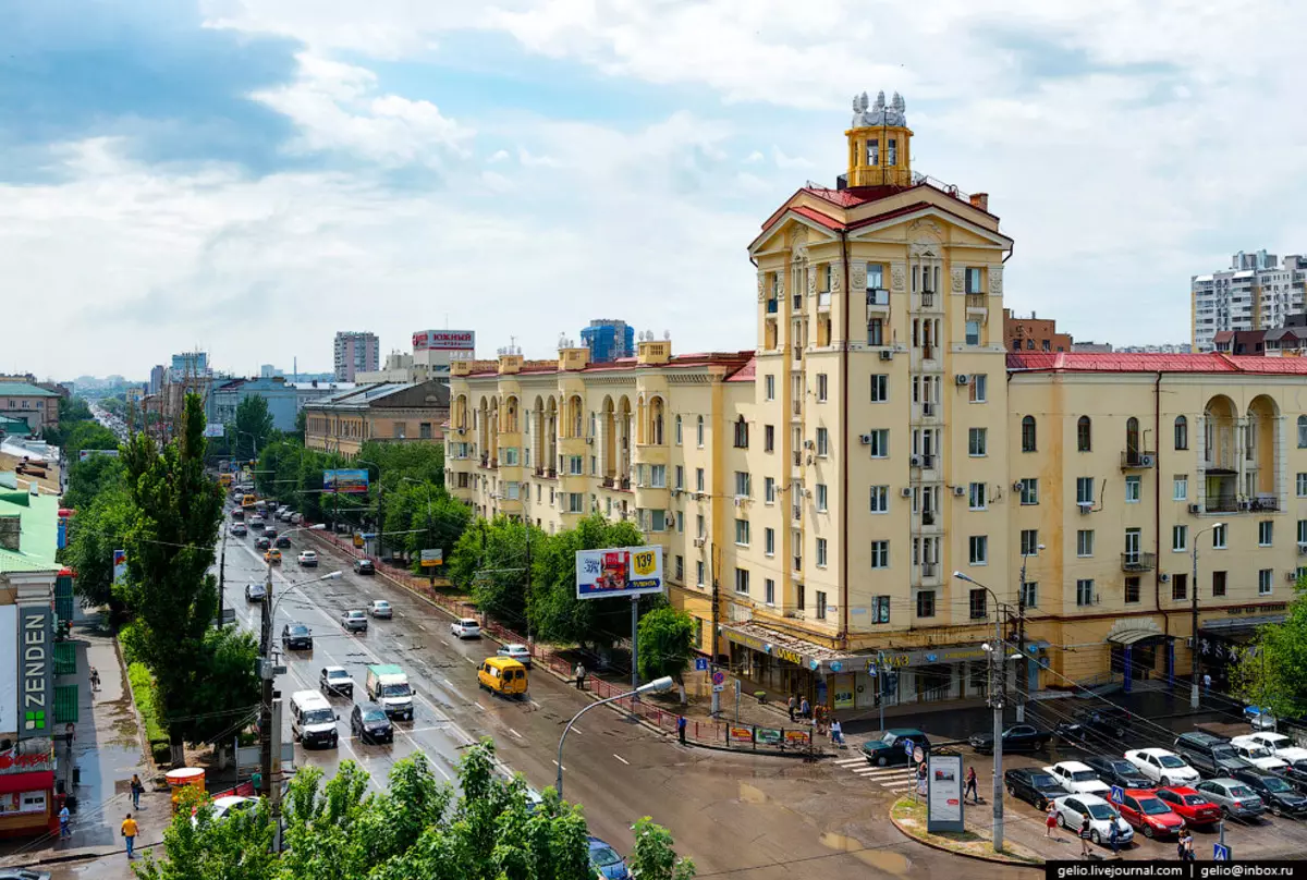 Будинок водників.