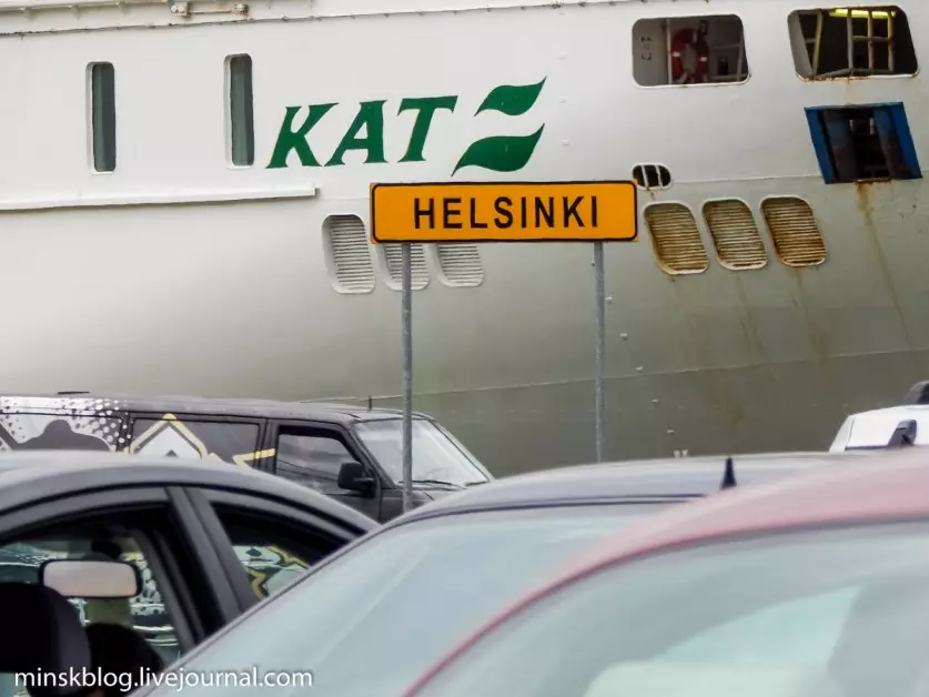 I-Tallinn Helsinki kwiFerry kwiiyure ezi-2 11575_13