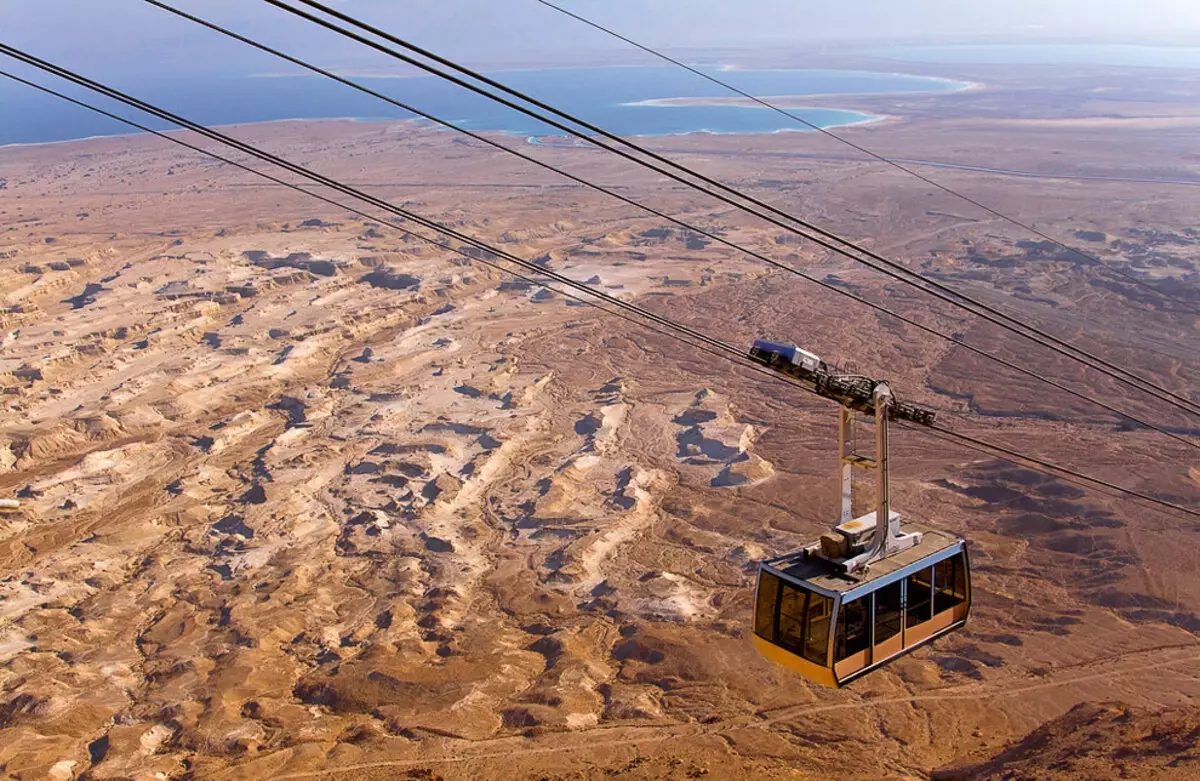 Masada cable car (Israel)