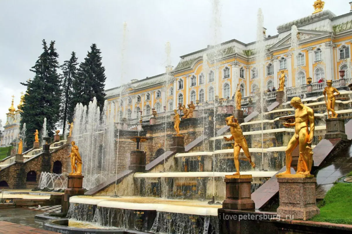 Beautiful Peterhof 11610_1