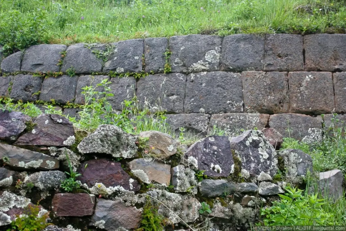 Safarka dhex maraya Dooxada Urubamba 11659_11