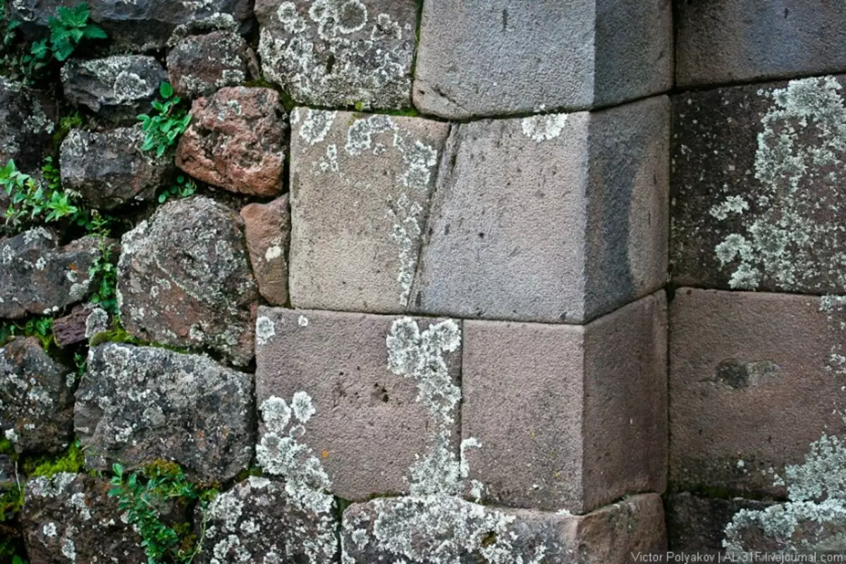 Safarka dhex maraya Dooxada Urubamba 11659_13