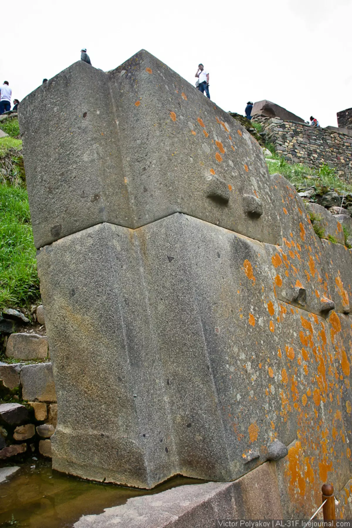 Safarka dhex maraya Dooxada Urubamba 11659_30