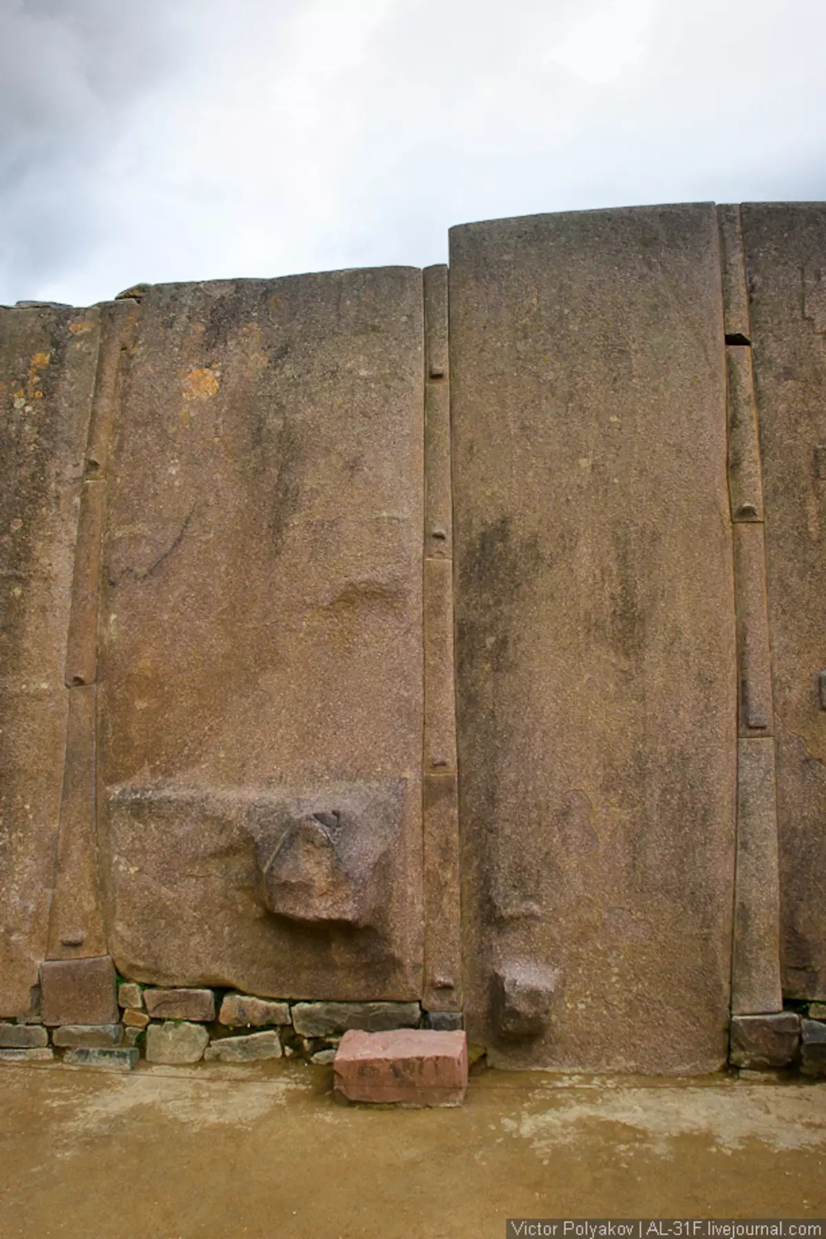 Safarka dhex maraya Dooxada Urubamba 11659_36