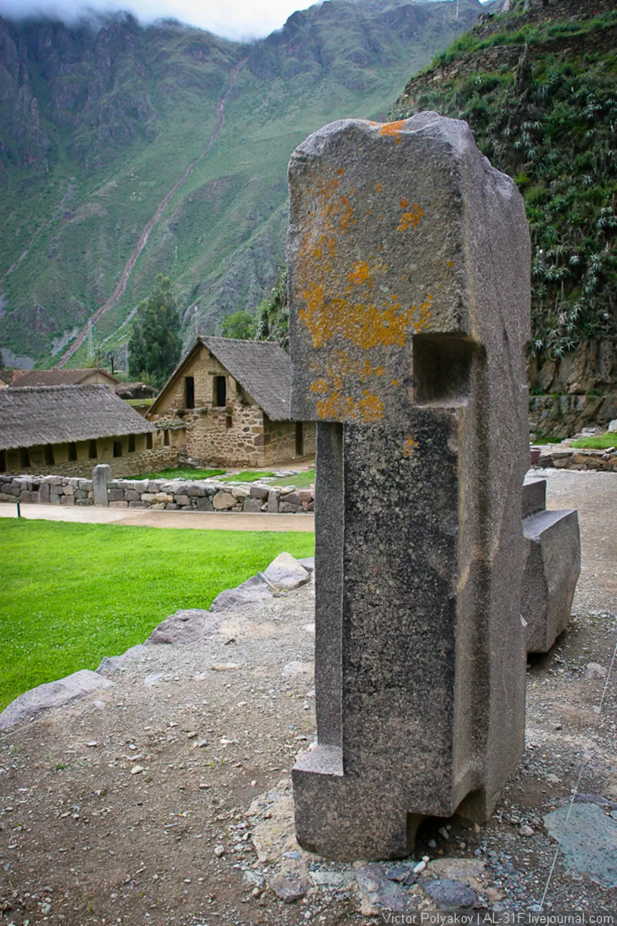 Safarka dhex maraya Dooxada Urubamba 11659_48