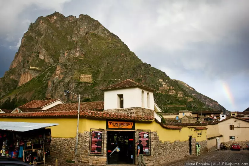 Rêwîtiyê bi riya Valley Urubamba 11659_62