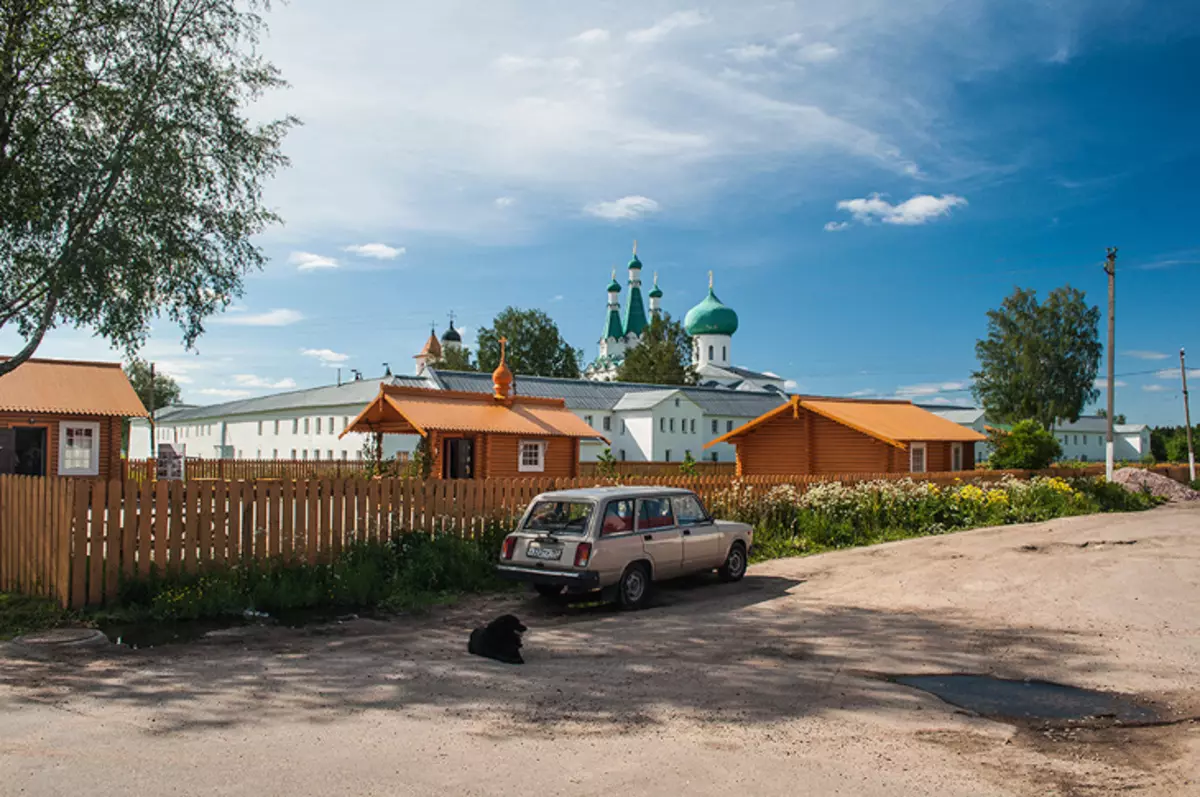 Қасиетті Лодено жерлерімен саяхаттау 11681_2