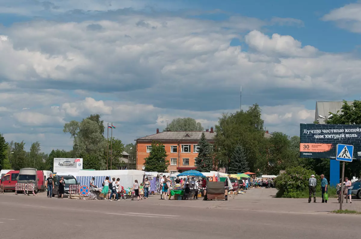 Қасиетті Лодено жерлерімен саяхаттау 11681_54