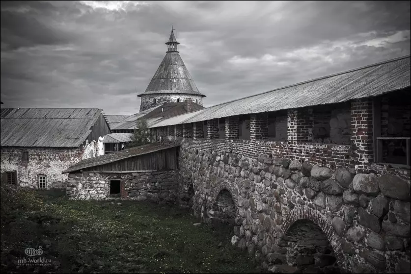 Solovetsky Islands 11795_2