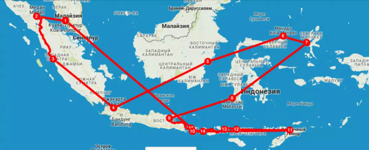 インドネシアの対比 11807_1