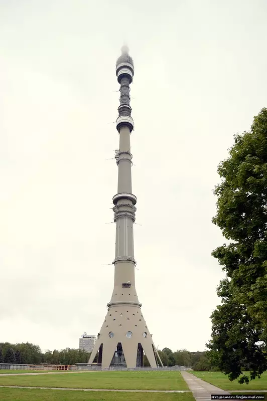 Ostankino Tower'dan Moskova, Kremlin'in etrafında dolaşıyor 11814_2