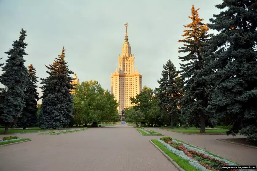 Ostankino Tower'dan Moskova, Kremlin'in etrafında dolaşıyor 11814_23